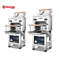 China Chain Driving 1500W 240mm Noodle Making Machine For Home for sale