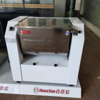 China Industrial Horizontal Dough Mixer Bread Flour Dough Mixing Machine 100liter For Baking Factory for sale