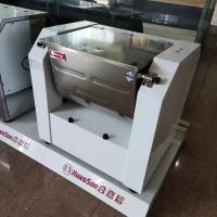 China 25kg 50kg 75kg Capacity Horizontal Dough Mixer For Kindergarten Canteen for sale