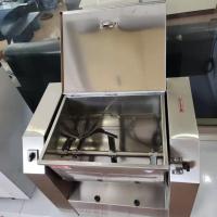 China SS201 42r/Min  Industrial Horizontal Dough Mixer 25kg For Bakery Industry And Cake Shops for sale