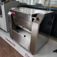 China SS201 42r/Min  Industrial Horizontal Dough Mixer 25kg For Bakery Industry And Cake Shops for sale