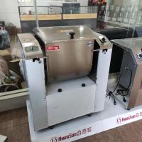 China 150kg Horizontal Dough Mixer Machine 7500W Silver Color 24r/Min For Mixture for sale