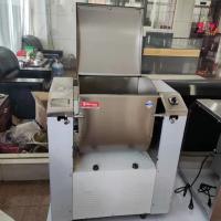 China 150kg Horizontal Dough Mixer Machine 7500W Silver Color 24r/Min For Mixture for sale