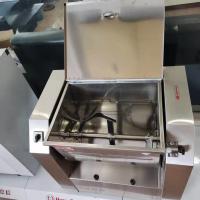 China Electric 15kg Bread Knead Dough Mixer Horizontal Industry Flour Mix Machine for sale