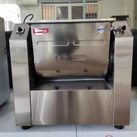 China Electric 15kg Bread Knead Dough Mixer Horizontal Industry Flour Mix Machine for sale