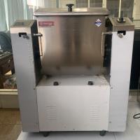 China 220v Electric Mixer Blender 15kg Silent Horizontal Dough Kneader for sale