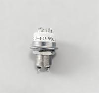 China High Voltage DC5KV 25A Current Vacuum Relay Switch SPDT RF Application Ceramic Small Volume for sale