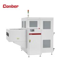China Dual Track PCB Unloader for SMT Production Line for sale