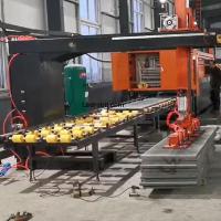 China Ethernet Loading And Unloading machine Industrial LCD Display Communication machine for sale