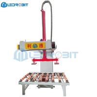 China Unloading Machinery With LCD Display Palletizing machine For Bags Wooden Board Stone Slabs Cement Imitation Stone Artificial Stone Aluminum Plate Carton for sale