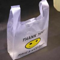 China PLA Biodegradable Shopping Bags 200 Micron Thickness with Custom Sizes 190×420mm to 280×600mm for sale