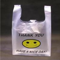 China 25 Micron Water Soluble Biodegradable Shopping Bags - PLA+PBAT Material, Custom Sizes 190-280mm for sale