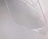 China PVA Cold Water Soluble Nonwoven Fabric 30-80gsm for Embroidery Backing | 36-60