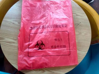 China Semi Water Dissolvable Hospital Laundry Bags LDPE Material 930x990mm 25 Microns Red Yellow Transparent for sale
