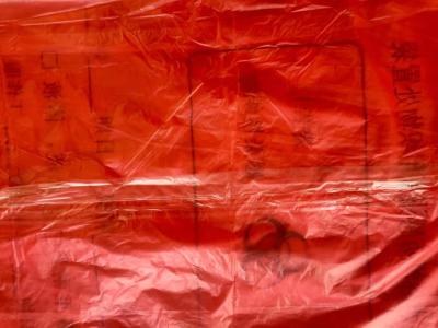 China Semi Water Dissolvable Laundry Bags Red LDPE Material 930x990mm 25 Microns for Hospital Use for sale