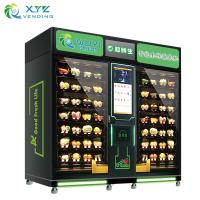 China XYZ Custom 32-Inch Touch Screen Double Cabinet Refrigerated Fresh Food Vending Machine with 168-392 Slot Capacity for sale