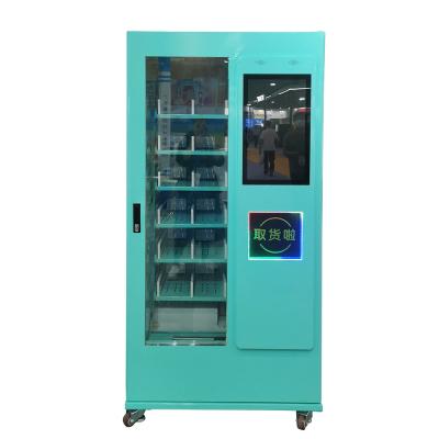 China XY Lift Commercial Vending Machine - 21.5