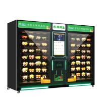 China Outdoor Automatic Axis Lift Elevator Fresh Food Vending Machine - 32 Inch Touch Screen, 168-392 Capacity, Double Cabinet Design for sale