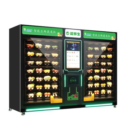 China Outdoor Automatic Axis Lift Elevator Fresh Food Vending Machine - 32 Inch Touch Screen, 168-392 Capacity, Double Cabinet Design for sale