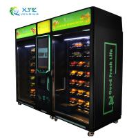 China Automatic Refrigerated Food Vending Machine with 32-inch Touch Screen, 168-392 Capacity, and Multi-Payment Options for sale