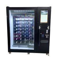 China XYZ Factory Frozen Food Vending Machine with Dual Microwave Ovens - 21.5