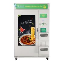 China XYZ-CC009 24-Hour Hot Food Vending Machine with 55-inch Touch Screen and 2800W Power for Instant Noodles for sale