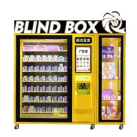 China XYZ 21.5 Inch Touch Screen Blind Box Vending Machine with X-Y Axis System - 350kg Capacity, 380W Power for sale