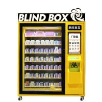 China 21.5 Inch Touch Screen Vending Machine with XY Elevator System - 350kg Capacity, 380W Power for Blind Box Dispensing for sale