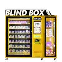 China XY Elevator System Blind Box Vending Machine with 21.5-inch Touch Screen and Adjustable Slots - 2160x2240x1040mm for sale