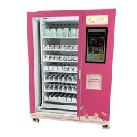 China XY Axis Lift System Vending Machine with 21.5-inch Touch Screen - 400kg Capacity for Cosmetics and Beauty Products for sale