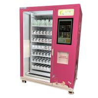 China 21.5-inch Touch Screen Beauty Vending Machine with X-Y Axis System - 1365×1880×890mm for Cosmetics & Hair Products for sale