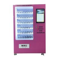 China XYZ 21.5 Inch Touch Screen Cosmetic Vending Machine - 350kg Weight, 80W Power, Customizable Slots for Hair and Lashes for sale