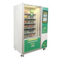 China XYZ-CD012 Commercial Refrigerated Vending Machine with 21.5