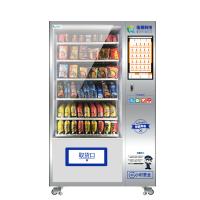 China XYZ-CD012 Elevator Vending Machine with 21.5