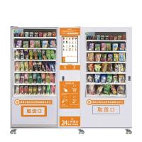 China XYZ Factory Custom 21.5 Inch Touch Screen Combo Vending Machine - 500kg Weight, 450W Power for Food & Drinks for sale