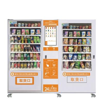 China XYZ Factory Custom 21.5 Inch Touch Screen Combo Vending Machine - 500kg Weight, 450W Power for Food & Drinks for sale
