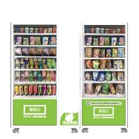 China Custom Dual Cabinet 21.5 Inch Touch Screen Vending Machine with 500-800 Capacity and 450W Power for sale