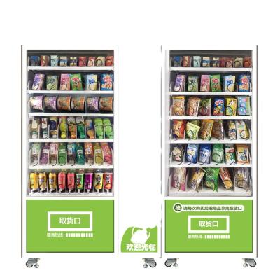 China Export Europe Popular Big Capacity Spring Pusher Vending Machine - 21.5