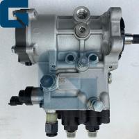 China 375-2647 3752647 Excavator E320D2 Fuel Injection Pump for sale
