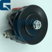 China 21021484 VOE21021484 Fuel Injection Pump For EC240B EC290B Excavator for sale