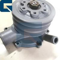 China 25100-93C00 2510093C00 Excavator R210LC-7H R220LC-7H Water Pump for sale