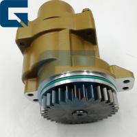 China C11 C13 Engine Oil Pump Part No. 223-1608 for sale