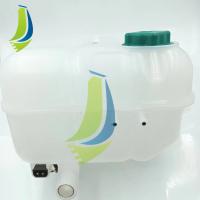 China 20880612 Water Tank VOE20880612 For EC360B EC330B Excavator for sale