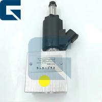 China VOE14616529 14616529 For EC360 EC460 Cooling Fan Solenoid Valve for sale