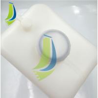 China 11EN-42330 Water Tank 11EN42330 For R210LC-7 Excavator for sale