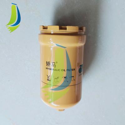 China 4630525 Oil Filter For ZX120-3 Excavator Parts for sale