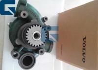 China Anti Corrosion Engine Driven Water Pump ,  Machinery Water Pump For TAD1240 TAD1211 for sale