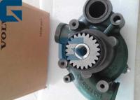 China Anti Corrosion Engine Driven Water Pump ,  Machinery Water Pump For TAD1240 TAD1211 for sale