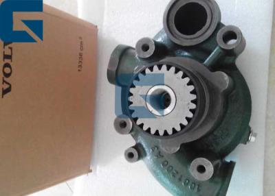 China Anti Corrosion Engine Driven Water Pump ,  Machinery Water Pump For TAD1240 TAD1211 for sale