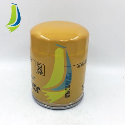 China 4206080 FF5108 Fuel Filter For EX200-3 Excavator Parts for sale